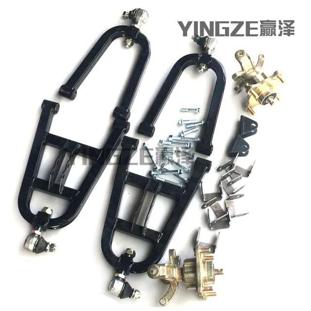 Modified kart electric car front suspension beach car accessories ...