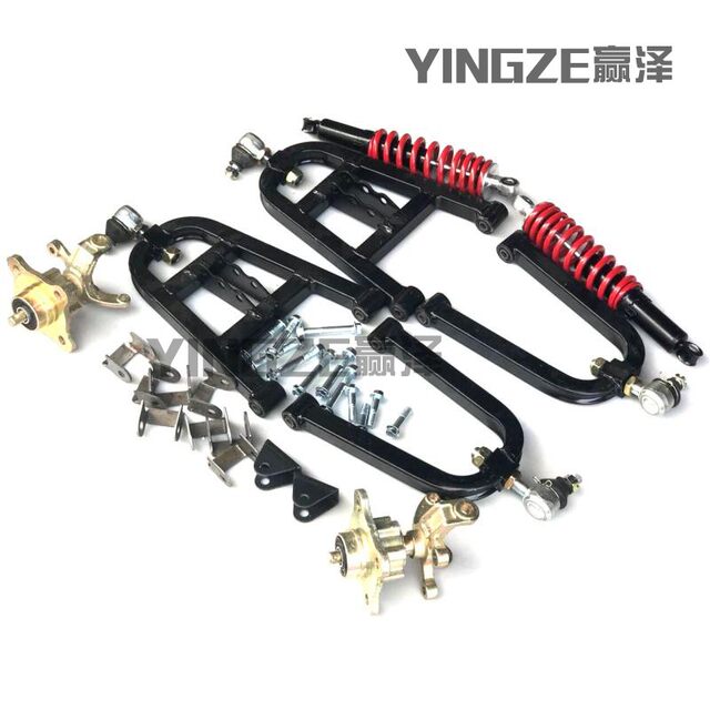Modified kart electric car front suspension beach car accessories ...