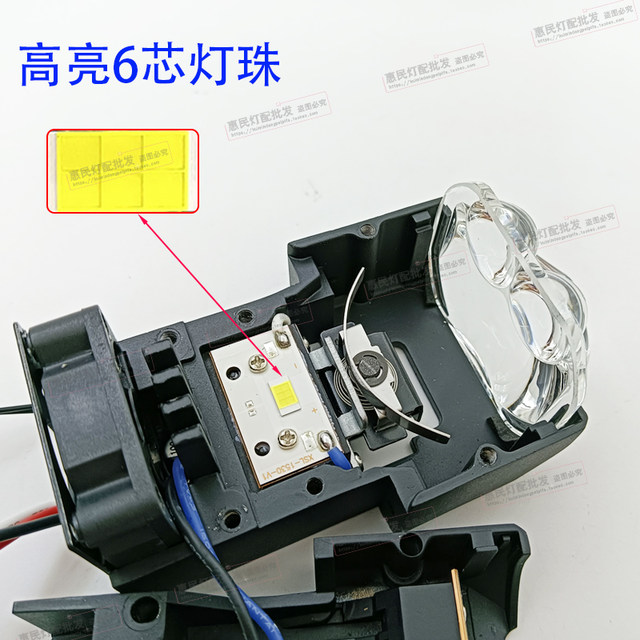 1.6-inch dual direct-infrared matrix module small lens LED laser dual ...