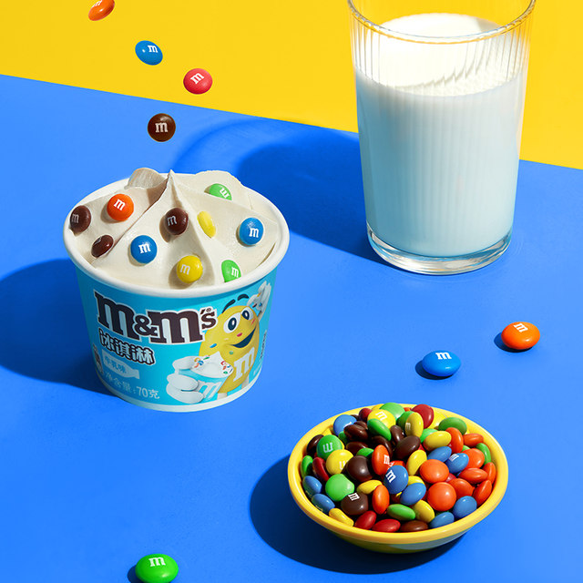 M Bean Ice Cream M/M's Series Milk Chocolate Bean Ice Cream Dove Milk ...