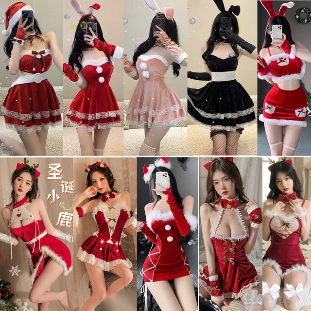 Christmas sexy bunny girl cos New Year strapless bra and hip short skirt cosplay anchor uniform ...
