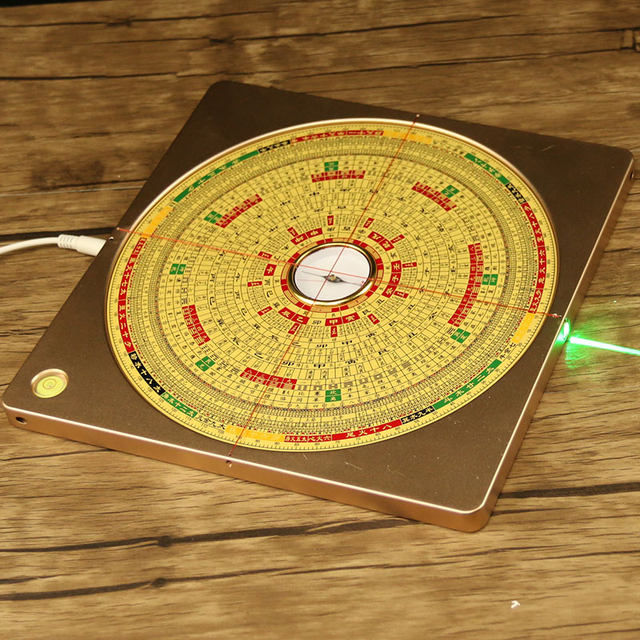 Kilometer infrared laser compass, genuine feng shui disk, high ...