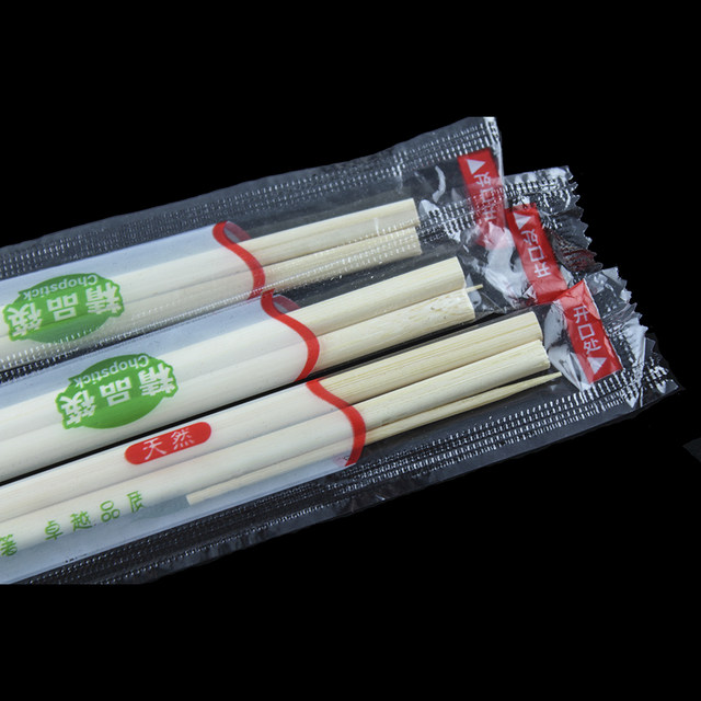 Disposable chopsticks food grade natural bamboo chopsticks commercial ...