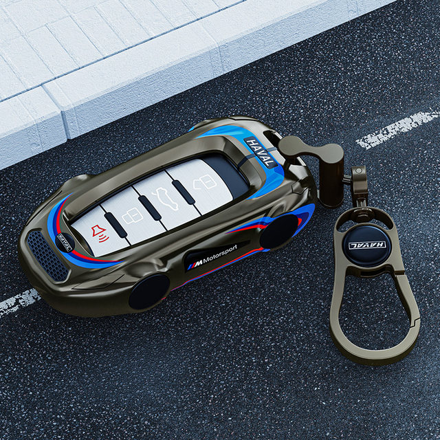 2024 Haval h6 key cover brand new fourth generation Harvard h6 special ...