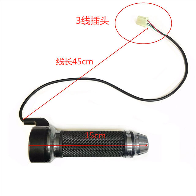 Electric car rotary electric car universal 3-wire throttle handle speed ...