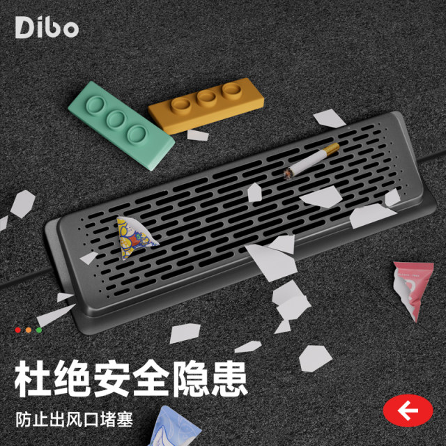 Dibo under-seat air outlet mask protection is suitable for Tesla's ...