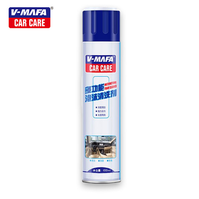 Car interior cleaning agent washing multi -functional foam cars in the ...