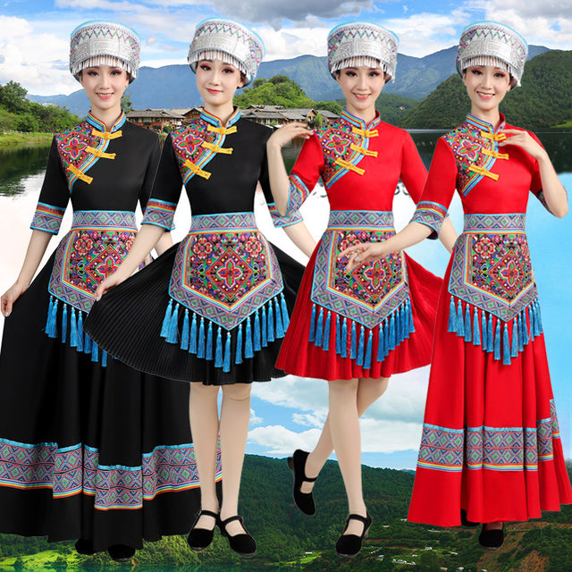 Miao costumes and women's long skirts new styles of adult dance ...