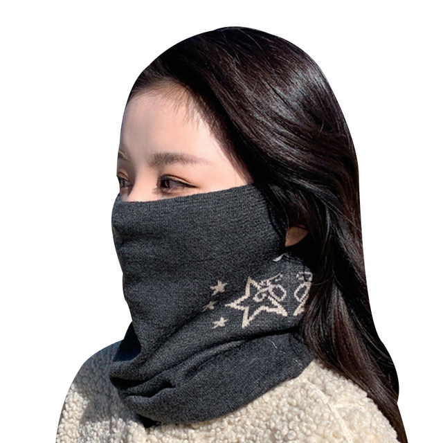 Neck gaiter women's autumn and winter warm cycling knitted versatile ...