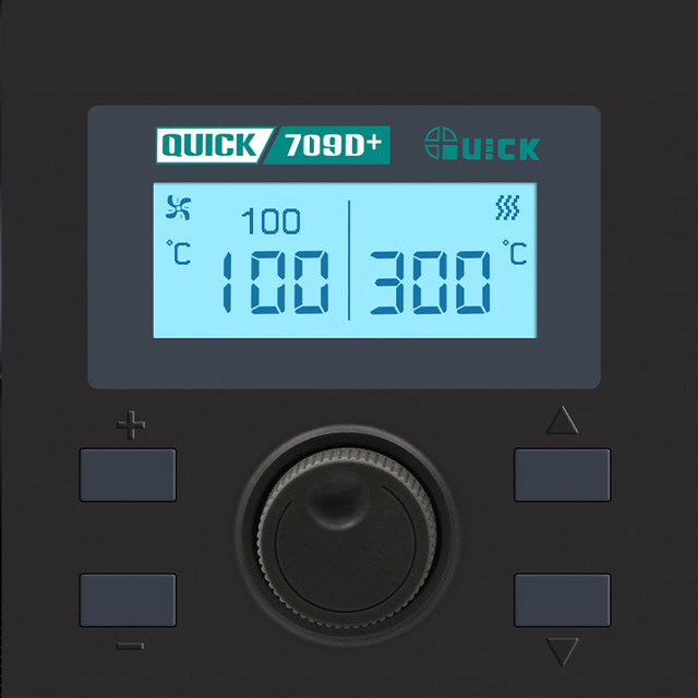 Quick fast gram 708D+709D+hot air gun two -in -one double -in -welded ...