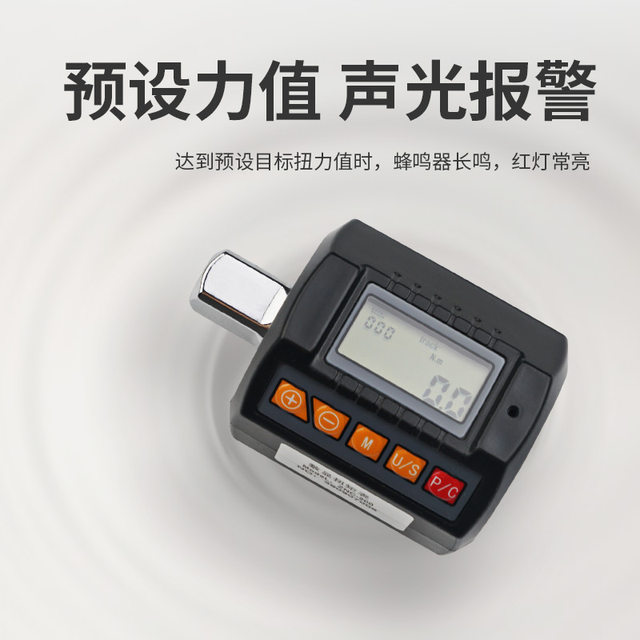 Master of Craftsman's Portable Torque Torque Terler Torque Term ...