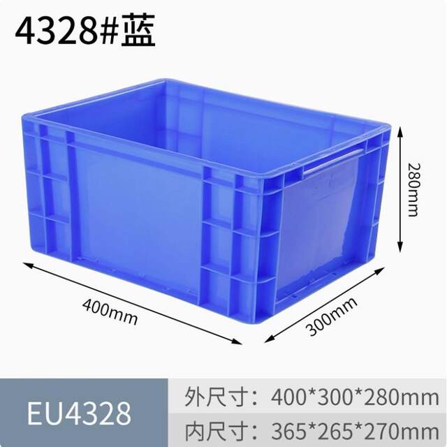 Thickened EU logistics box fish farming filter box auto parts warehouse ...