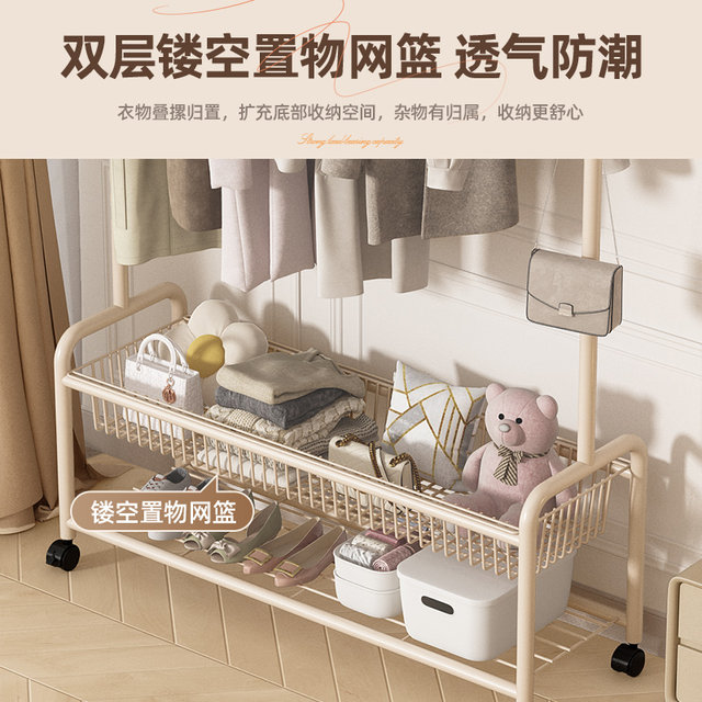 College student bedroom floor-standing clothes rack dormitory cream ...