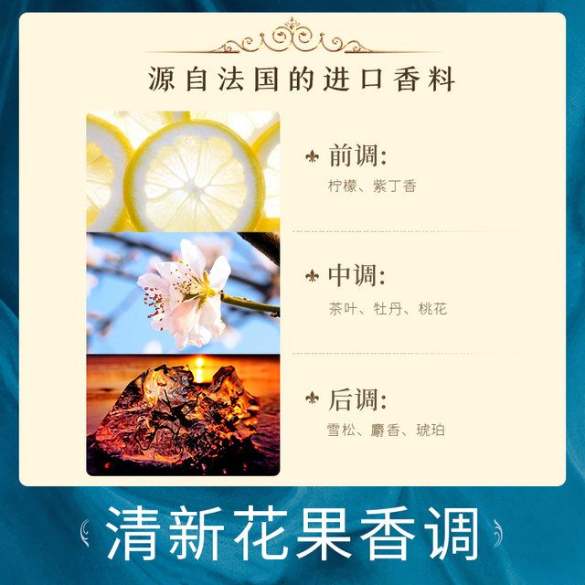 Famous Blue Dance/Dance Women's Perfume 50ml Permanent Fragrance Fresh ...