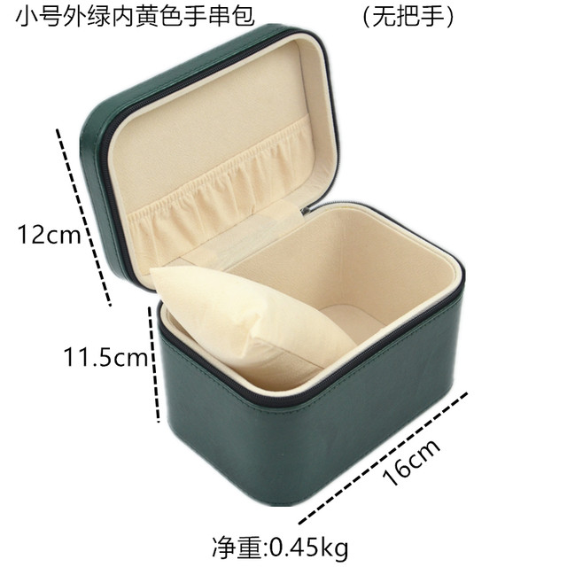 Small leather gold and silver jade emerald wenmo bracelet watch ...