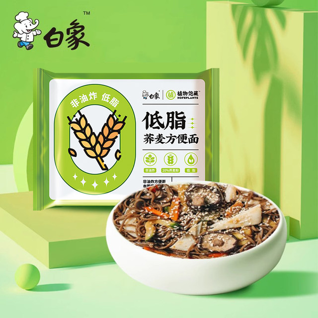 White Elephant Buckwheat Noodles Instant Noodles Low-fat Instant ...