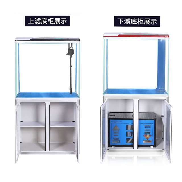 Minjiang semicircular glass fish tank aquarium living room living room ...