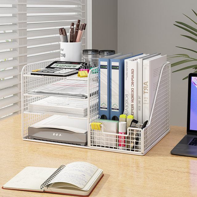 A4 Paper File Box Desktop Data Reservation Box File File Set Desk Set ...