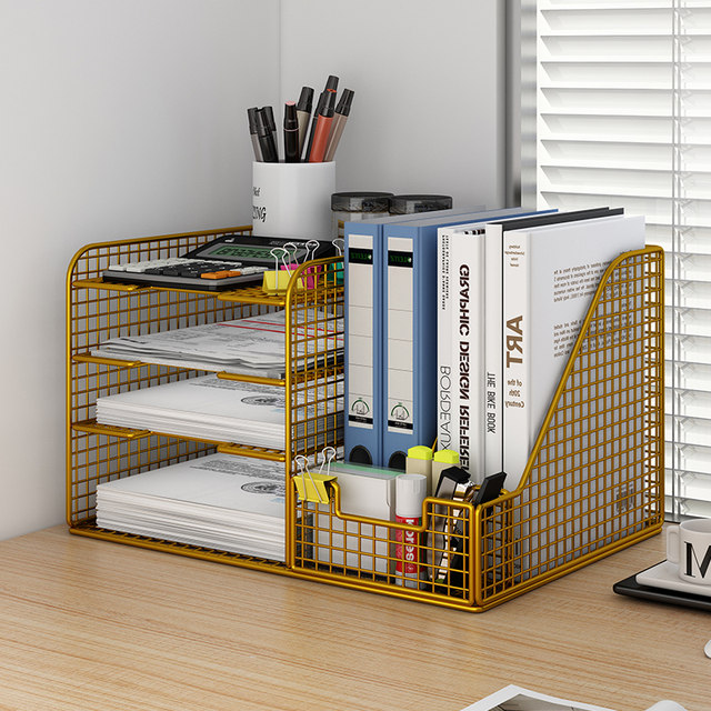 A4 Paper File Box Desktop Data Reservation Box File File Set Desk Set ...