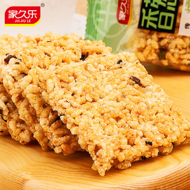 Handmade glutinous rice crispy snacks, bulk black sesame crispy rice ...