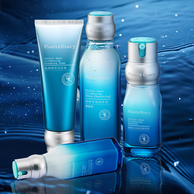 Guerlain Beauty Plant Diary Plant Ferment Extract Water Light Skin Care ...