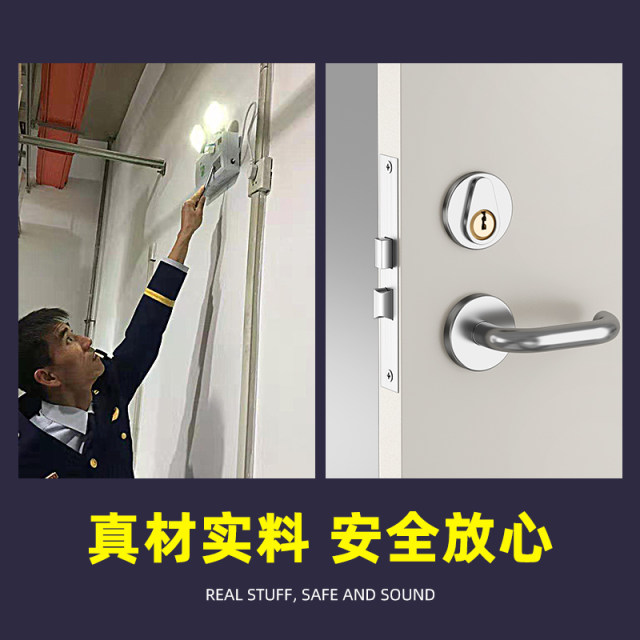 304 stainless steel fire door lock full set of universal safety fire ...