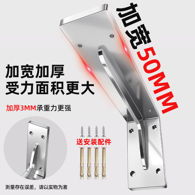 Triangular support frame wall stainless steel suspended TV cabinet load ...