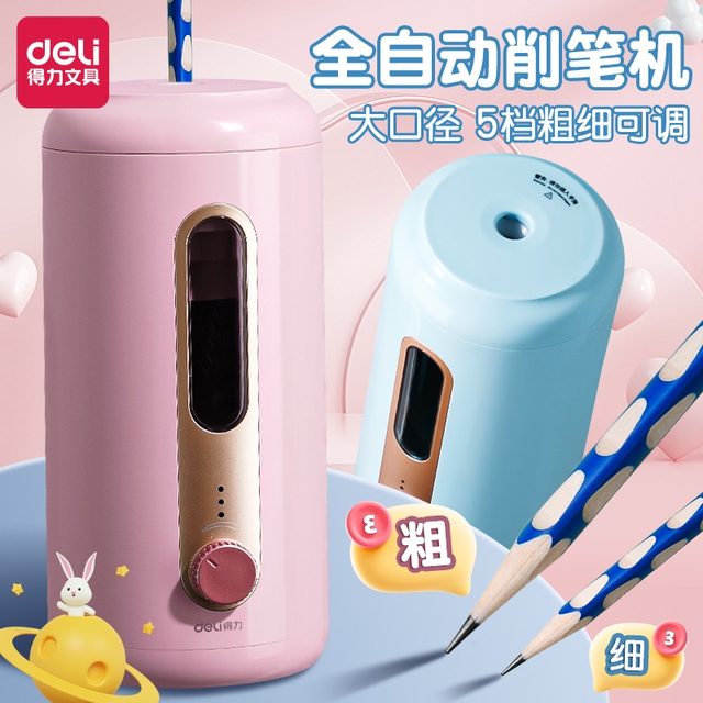 Deli VA10 large-caliber fully automatic pencil sharpener student electric pencil sharpener ...