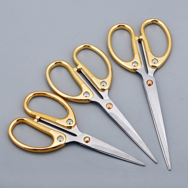 Stainless steel small scissors scissors Household office alloy artifact ...