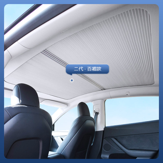 Suitable for Tesla model Y/3 sunroof sunshade, canopy car roof ...