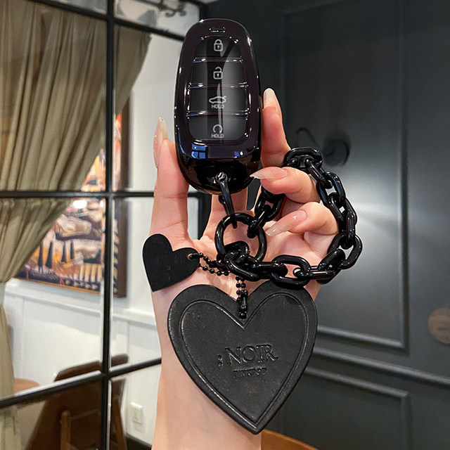 Beijing Hyundai Motor Key Set Women's Erad name IX25 Langyong Ix35 ...