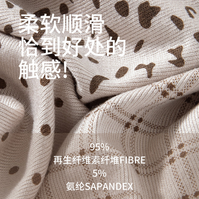 Jiandan Bird Underwear for Girls New Pure Cotton 10A Antibacterial ...