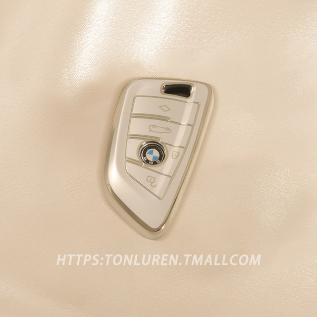 BMW 3 series key cover 325li three five 5 series 530 blade X1X2X3X4X5 ...