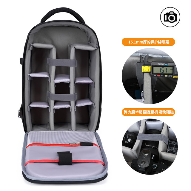Photography bag backpack suitable for Canon Nikon Sony professional SLR ...