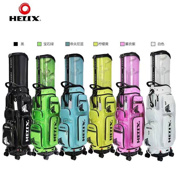 Genuine HELIX Heinecks Golf Bag Men's and Women's Air Consignment Bag ...