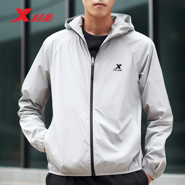 Xtep jacket men's trendy summer new outdoor double-layer windbreaker ...