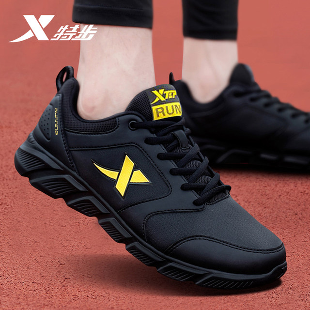 Xtep men's shoes breathable sports shoes summer lightweight men's black ...