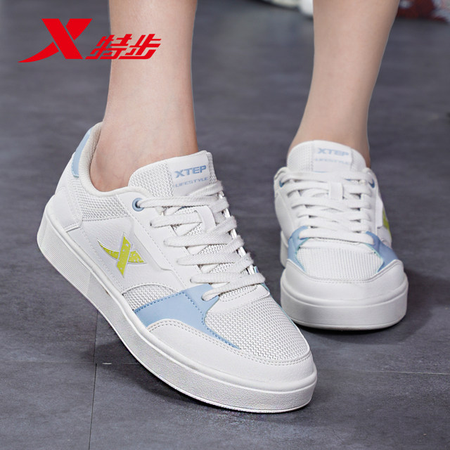 XTW Women's Shoes 2025 New Summer Breathable Official Flagship Store ...