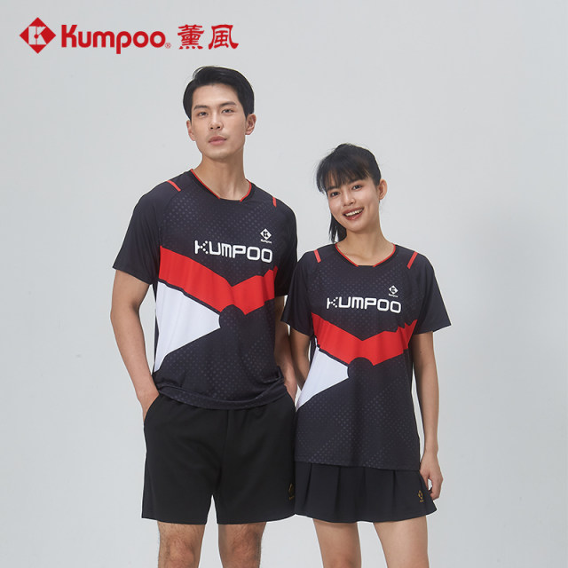 Xunfeng official genuine new badminton uniform for men and women professional competition ...