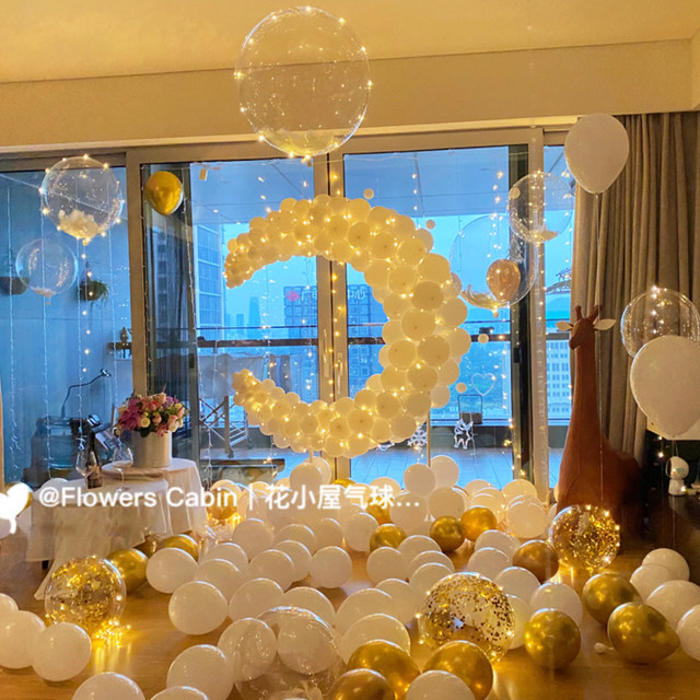 Valentine's Day Balloon Moon Shape Creative Decoration Creative Scene ...