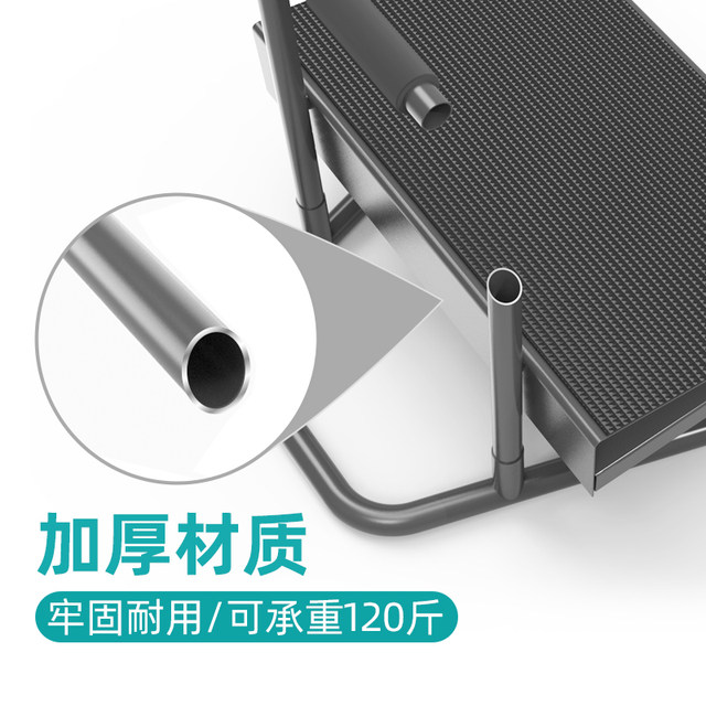 Foot pedal, office lift footrest, adjustable children's piano table ...