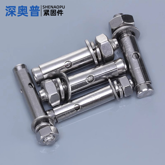 304 stainless steel expansion bolt pull expansion pipe nail external ...