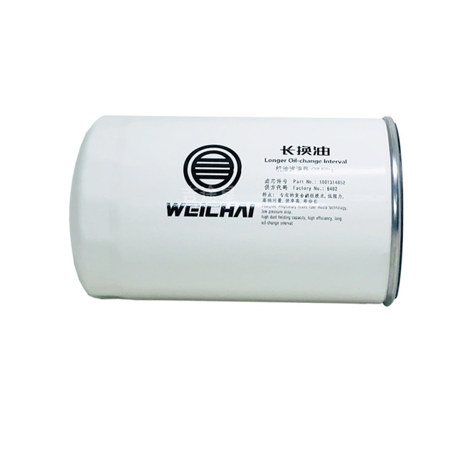 1001314852 Oil oil filter element 100 million kilometers long oil ...