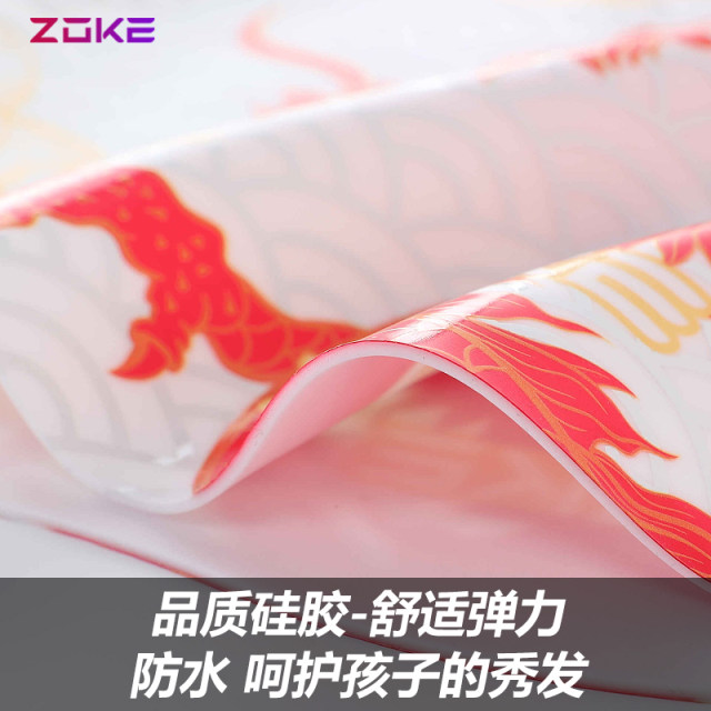Zoke Zhouke young children boys and girls professional training silica glue waterproof Boxile ...