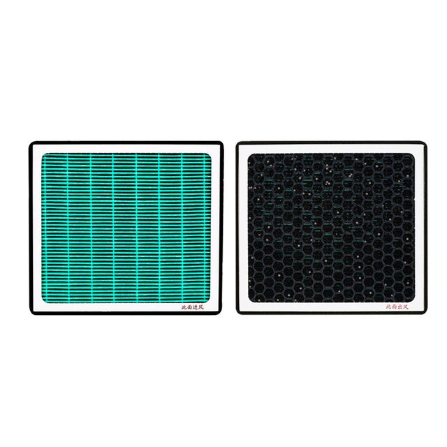Suitable for Mercedes-Benz Elf smart air conditioning filter cleaner ...