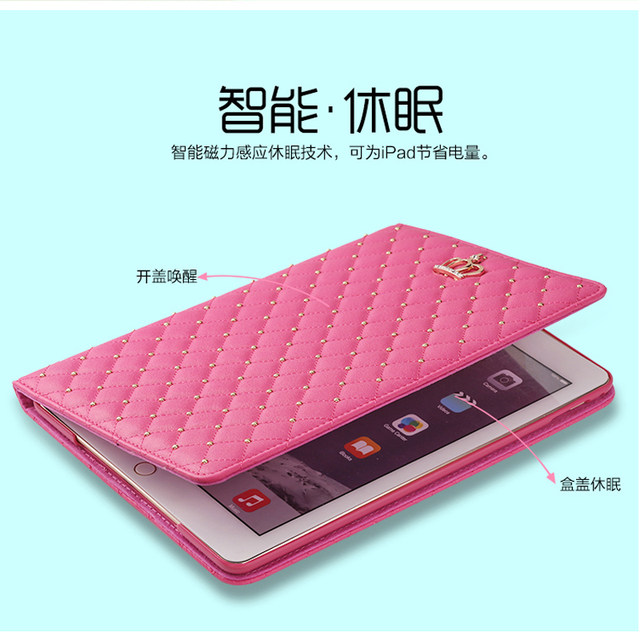 2018 new ipad protective case mini 12345 shell 7.9 inch apple tablet 6 ...