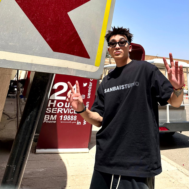 SANBAI Sanbai new light and shadow gradient T-shirt men's American ...