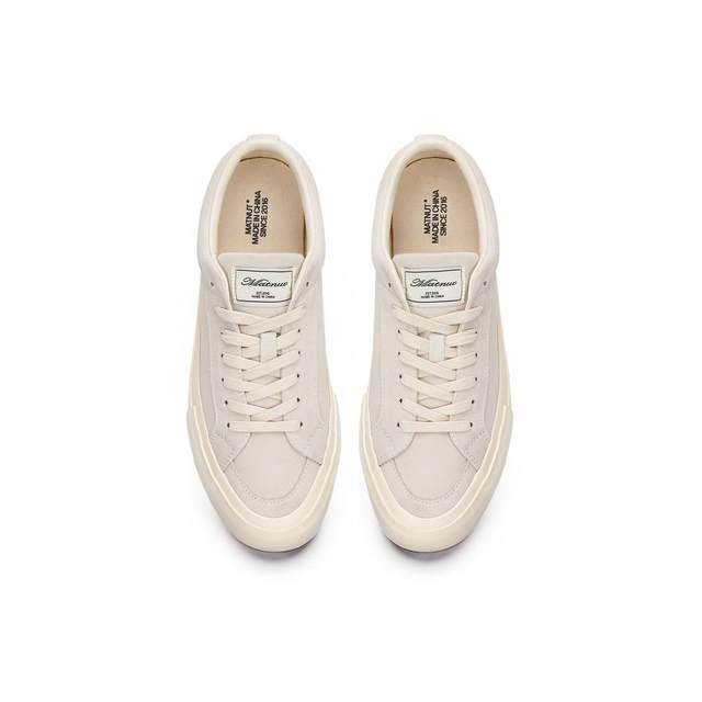 MATNUT TK Overskin Off White Original Retro Heightening Thick Sole ...