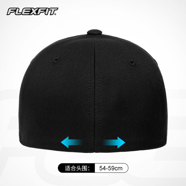FLEXFIT NU series imported hard-top embroidered baseball cap sun ...