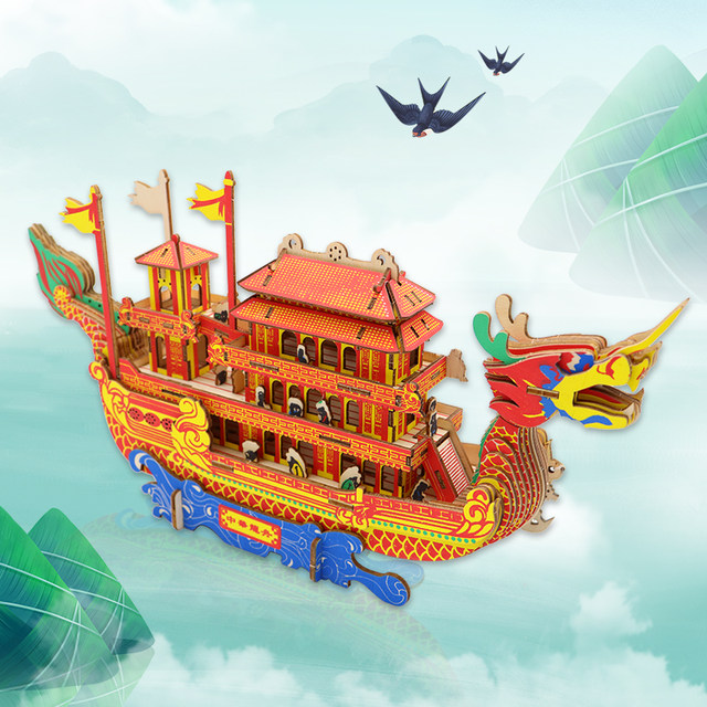 Dragon Boat Festival DIY assembly model simulation dragon boat children ...